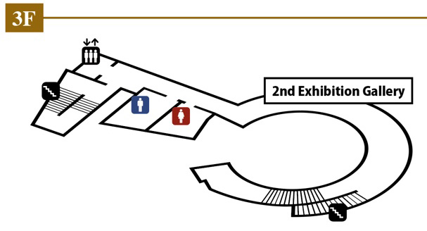 Paper Museum - 紙の博物館