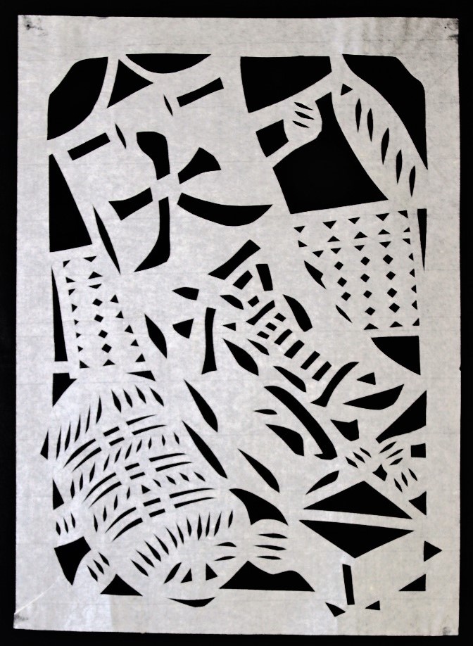 Special Exhibition - 紙の博物館