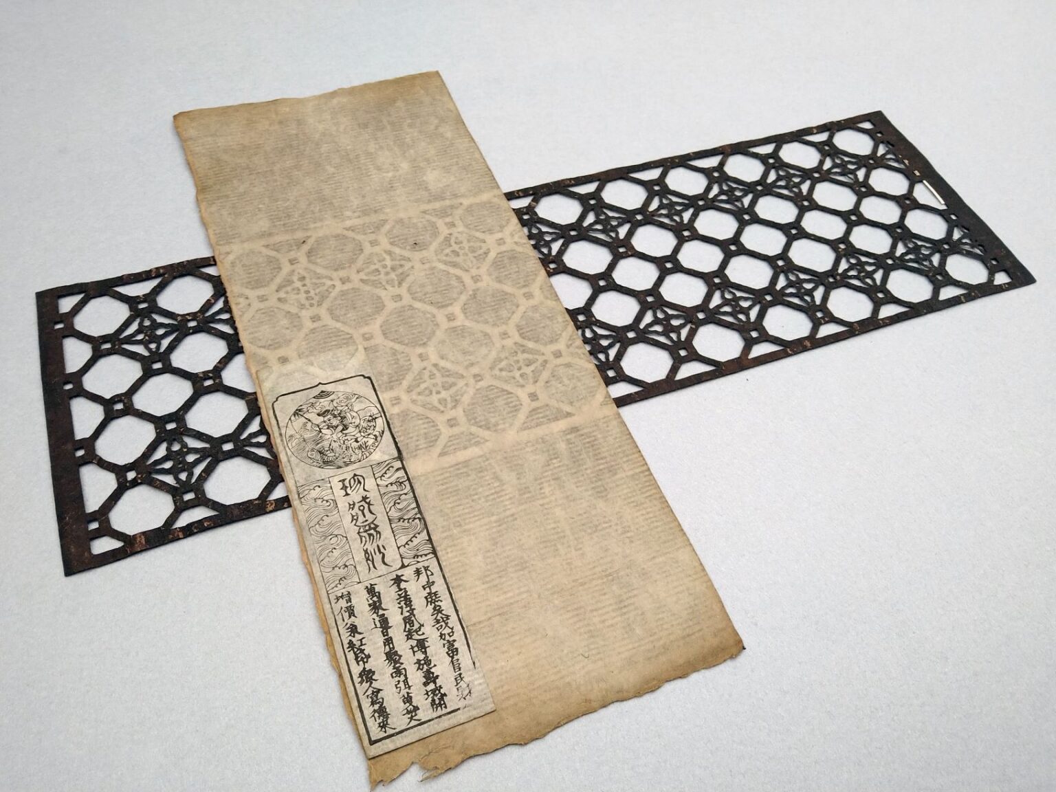 past-exhibitions - 紙の博物館 - 紙専門の総合博物館(東京都北区王子)